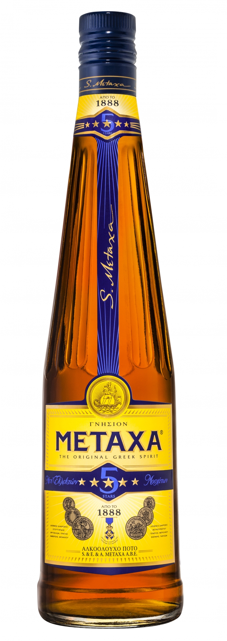 METAXA Orange - Liviko